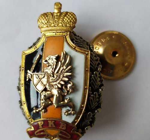 Нагрудный знак