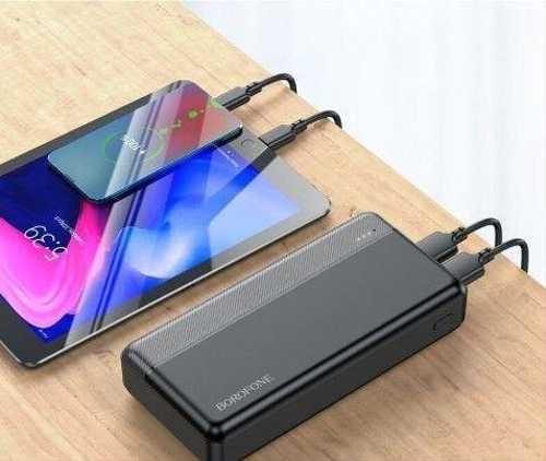 Внешний аккумулятор Borofone BJ24A, 20000mAh