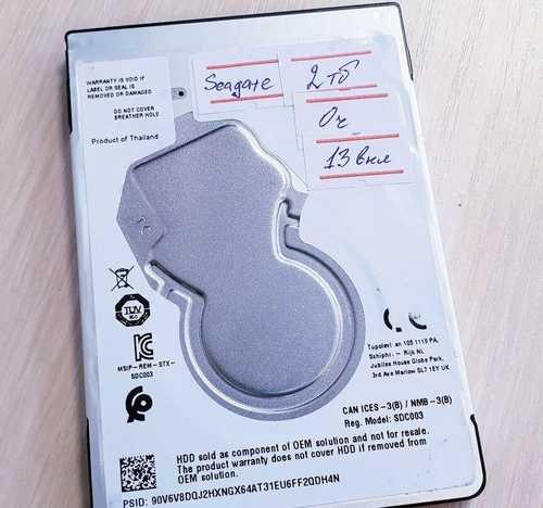 2.5 Жесткий диск Seagate объёмом 2Tb