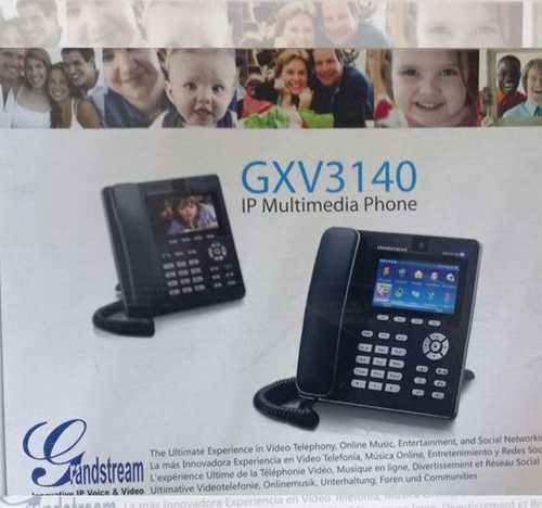 Мультимедийный IP телефон Grandstream GXV3140