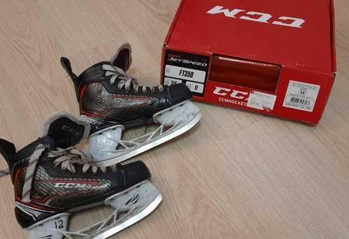 Коньки хоккейные CCM 36р-р