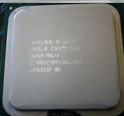 Процессор intel core Q6600 4 ядра (сокет 775)