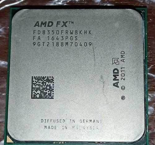 Процессор amd fx 8350