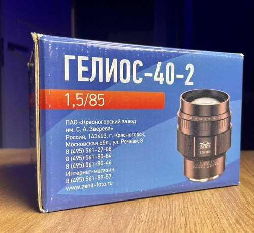 Объектив Zenit Helios 40-2 Canon EF 85mm f/1.5
