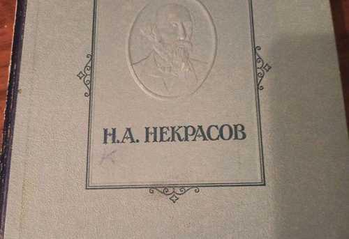 Старинные книги