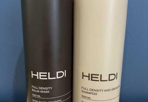Шампунь для волос + бальзам от Heldi