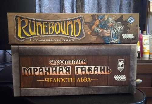 Runebound (3 редакция) + допы, Мрачная гавань Челю