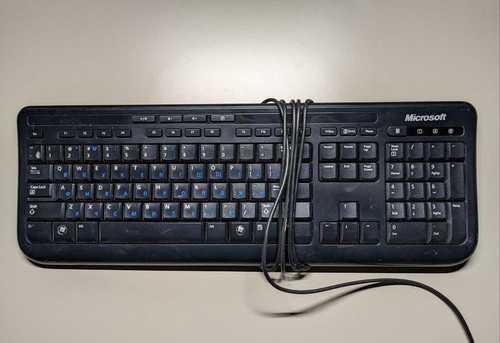 Microsoft Wired Keyboard 600