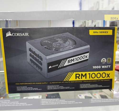 Блок питания 1000 Вт Corsair RM1000x (RPS0018) 80