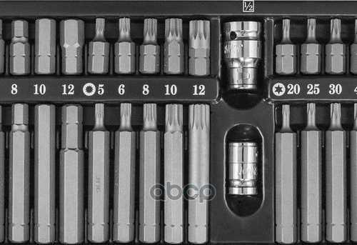 Набор вставок 4-12мм, Т20-Т55, M5-M12 30,75 мм