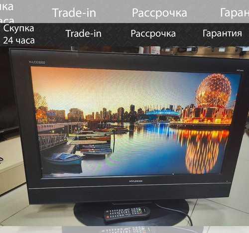 Телевизор Hyndai H-Lcd3202