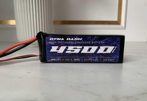 Новые аккумуляторы HV 6S 4500mah 150C Dyna Dash