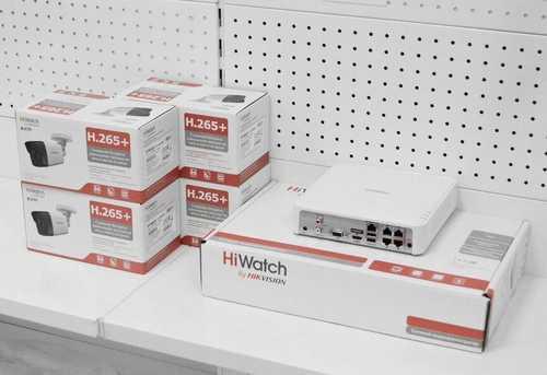 Ip-камеры наружные 2Mpx + регистратор