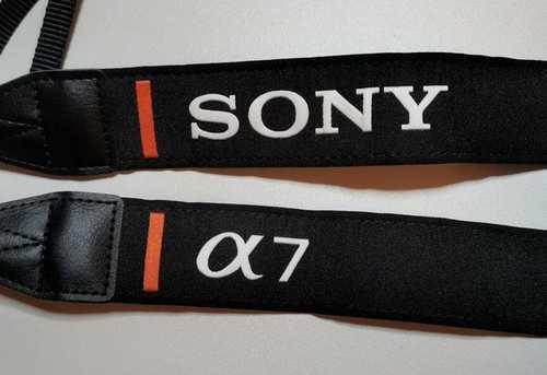 Ремешок Sony a7 новый
