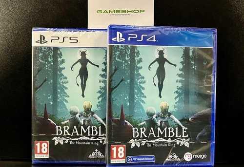 Bramble The Mountain King PS4 - PS5