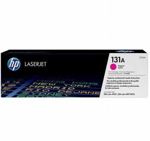 Картридж лазерный HP 131A CF213A пурпурный для HP LJ Pro M251/M276