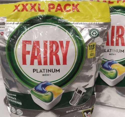 Капсулы Fairy platinum All in One - 113 шт