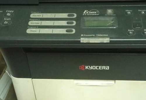 Принтер мфу Kyocera FS 1025