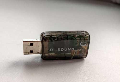 Внешняя Аудиокарта Usb