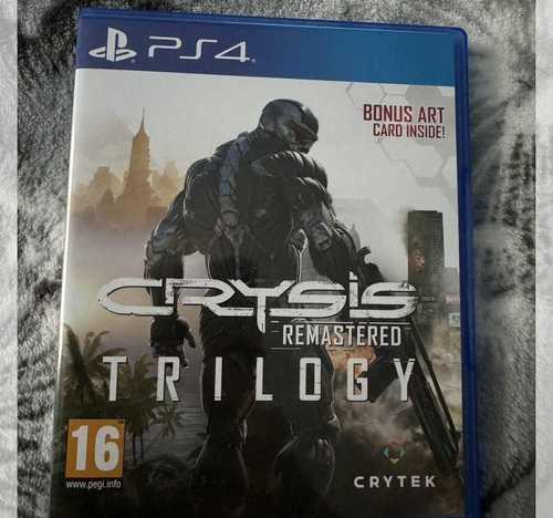 Crysis remastered trilogy