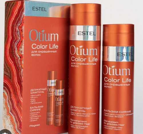 Шампунь и бальзам в наборе Otium color life