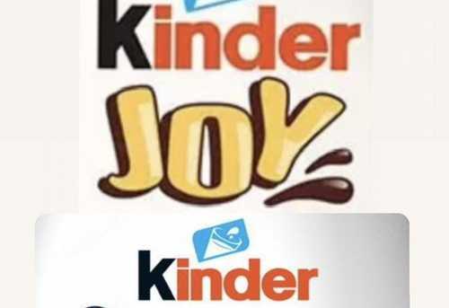 Kinder Box 25 разных игрушек