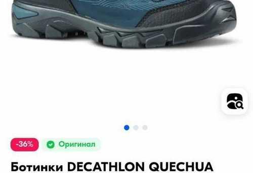 Decathlon Ботинки детские 37 p