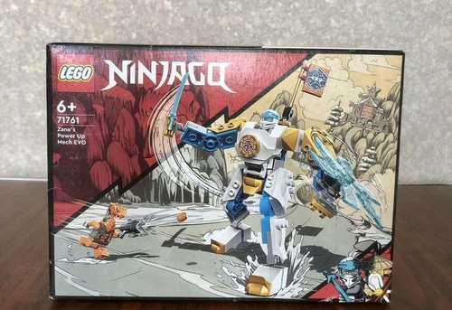 Lego Ninjago 71761 Могучий робот эво Зейна