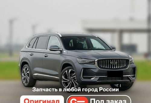 Стекло для задней правой двери Geely Monjaro
