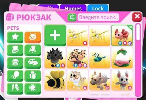 Портативная игровая приставка