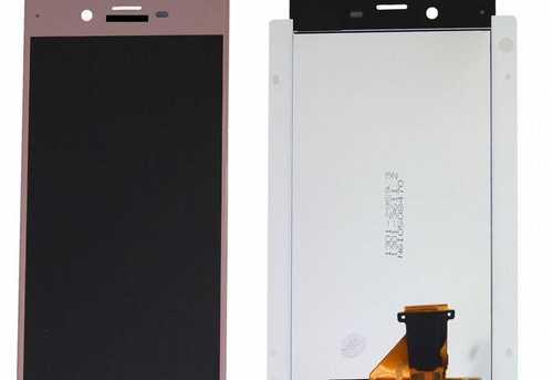 Модуль - для Sony Xperia XZ розовый, Диагональ 5.2