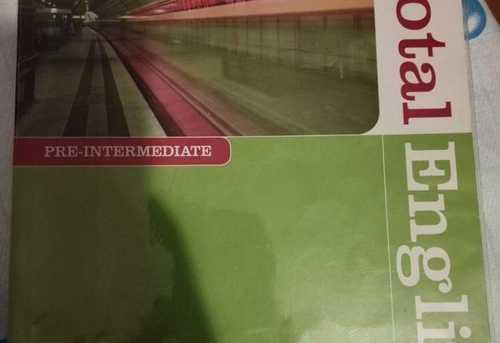 Учебник Total English pre-intermediate
