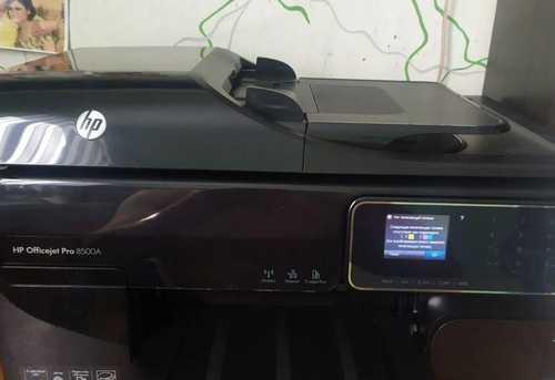 Мфу HP Officejet Pro 8500a
