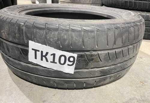 Pirelli Cinturato P1 195/55 R15