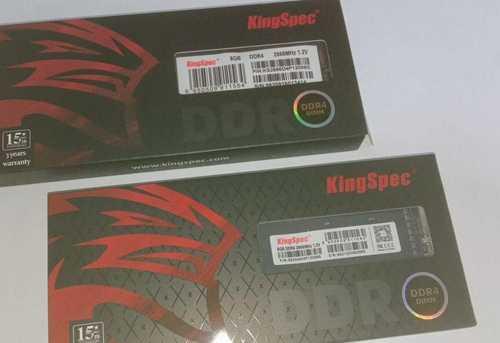 Оперативная память kingspec KS2666D4P12008G DDR4