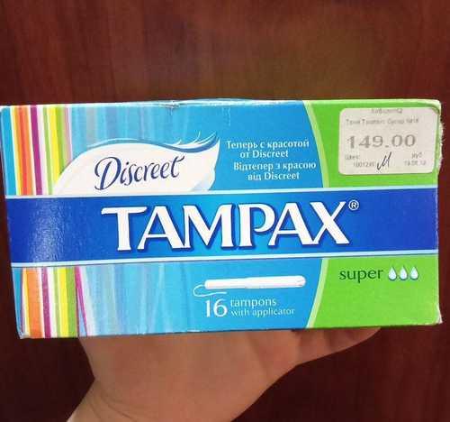 Тампоны tampax 16 штук