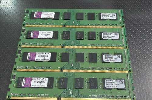 16Gb (4Gbx4) DDR3 1333 Kingston