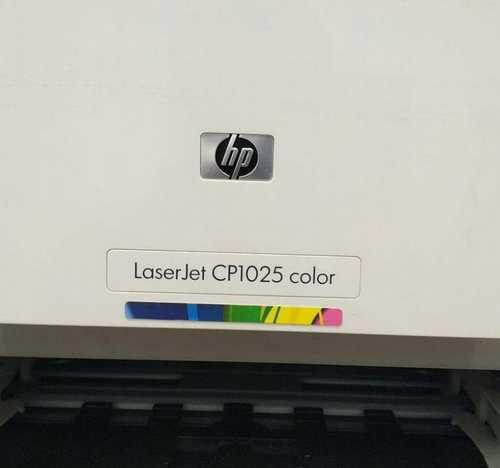 Цветной лазерный принтер hp laserjet cp1025 color