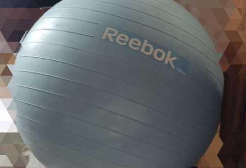 Гимнастический мяч для фитнеса Reebok