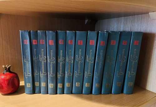 Библиотека Пионера 12 томов 1971-76