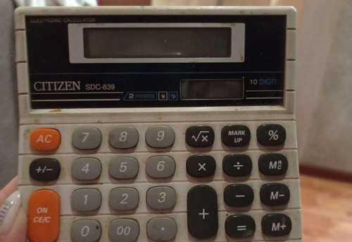 Калькулятор citizen sds-839