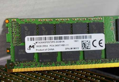 16 гб DDR4 ECC 2400