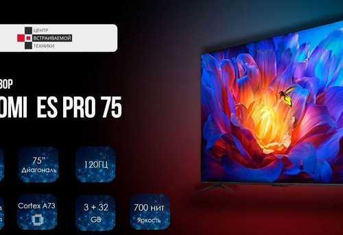 Xiaomi MI TV ES Pro 75 2022 телевизор