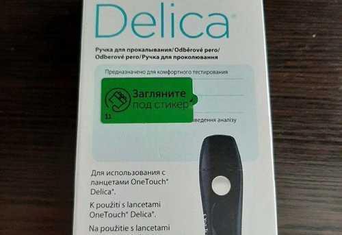 Ручка для прокалывания OneTouch Delica новая