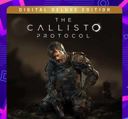 The Callisto Protocol - Digital Deluxe E ps4 и ps5