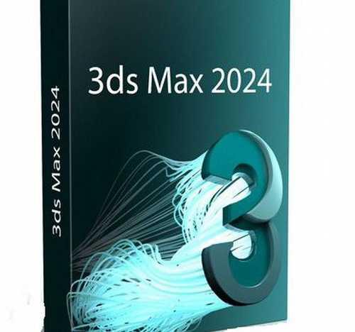 Autodesk 3ds Max 2024.Для Windоws Бессрочно