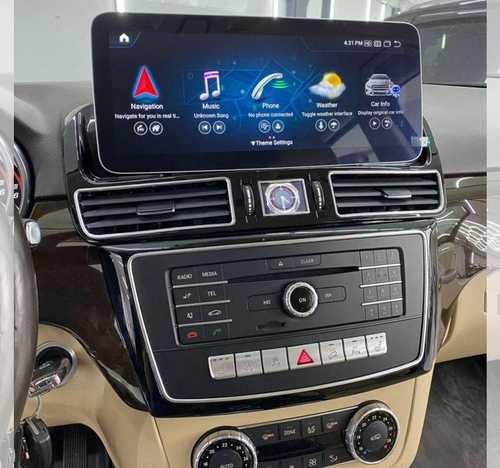 Монитор Android 13 Mercedes GLE / GLS 2015-2019