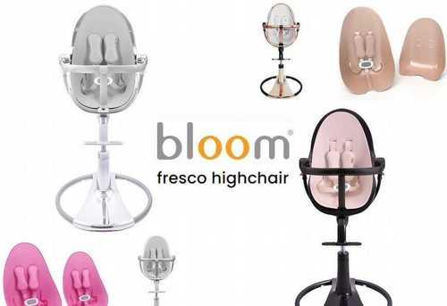 Стул для кормления Bloom Fresco (Новые)