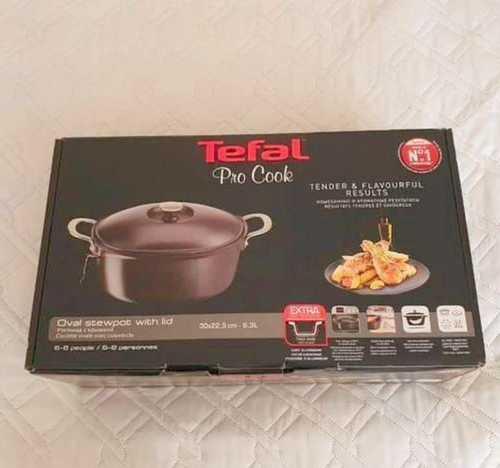 Утятница Tefal Pro Cook