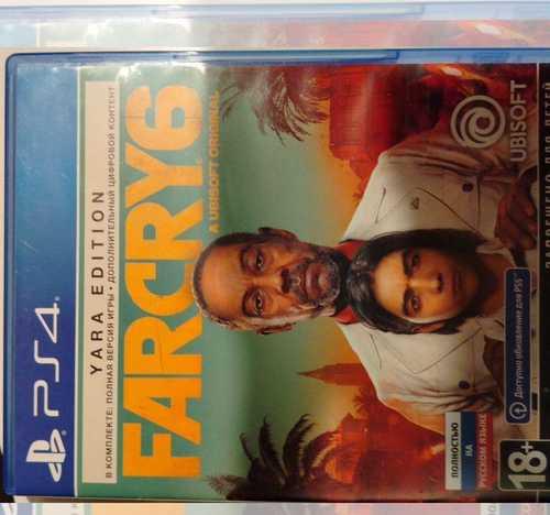 Far cry 6 ps 4 yara edition